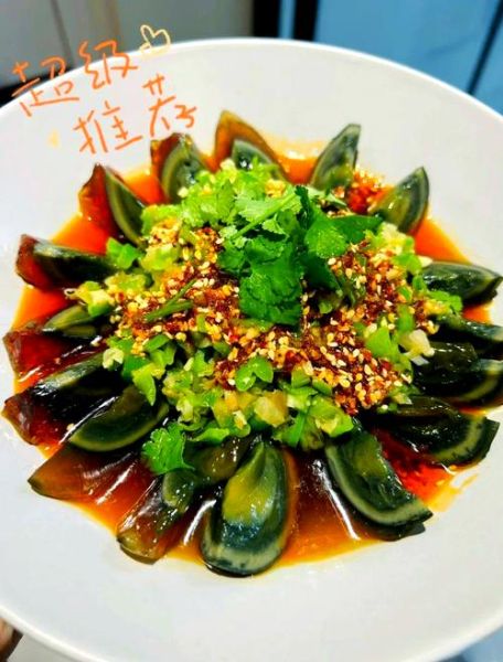 重庆青椒皮蛋怎么做_皮蛋怎么凉拌才好吃-第3张图片-山城妙识