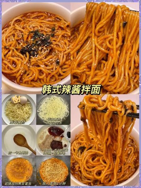 拌面调料怎么调好吃_家常拌面酱配方-第2张图片-山城妙识