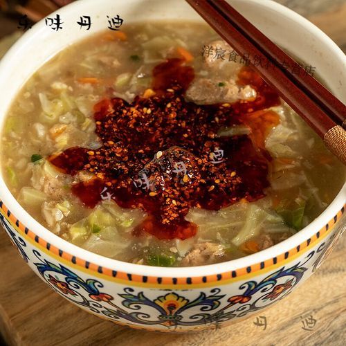 陕西肉丸胡辣汤怎么做_正宗配方揭秘-第2张图片-山城妙识