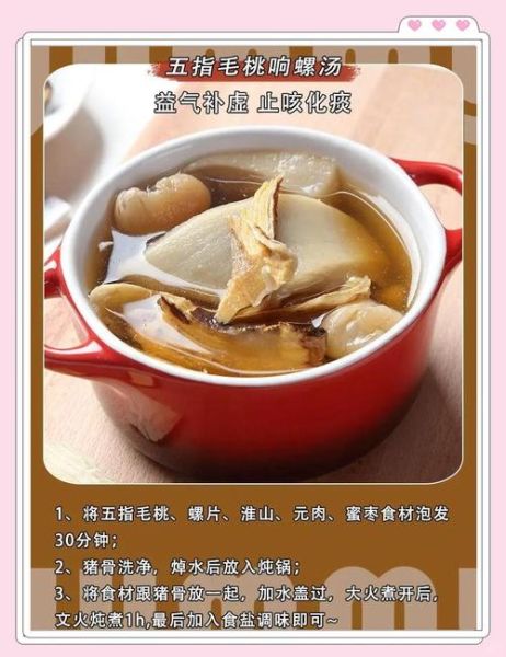 正宗老火靓汤怎么做_广东人煲汤用什么料-第2张图片-山城妙识