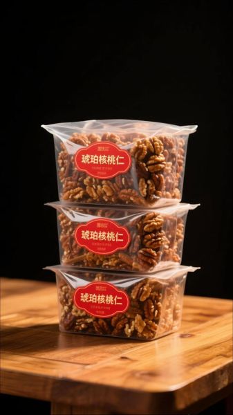 琥珀核桃仁厂家哪家好_怎么选靠谱工厂-第2张图片-山城妙识