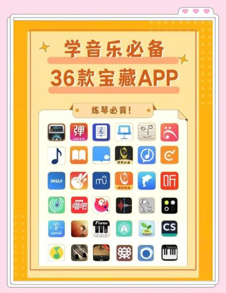 无需付费的音乐app有哪些_哪个最好用-第2张图片-山城妙识