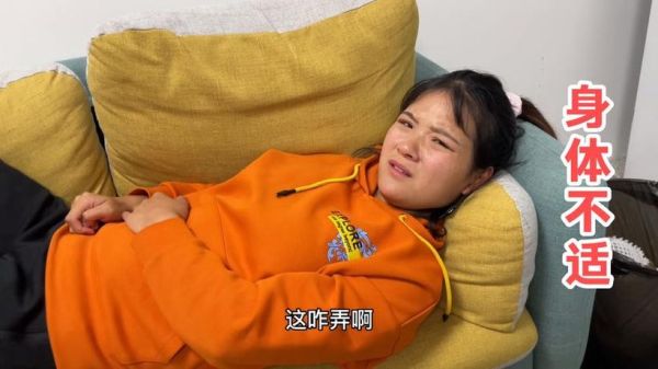 海燕直播怎么下载_海燕直播安全吗-第3张图片-山城妙识