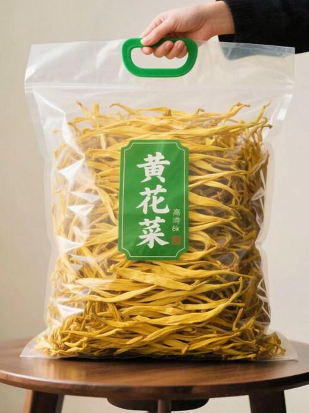 干黄花菜泡多久可以吃_怎么泡发最安全-第3张图片-山城妙识