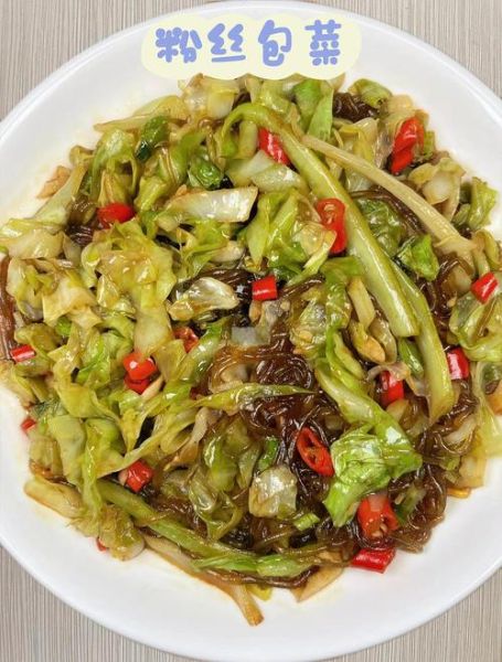 包菜粉丝馅怎么调_包菜粉丝馅的正宗做法-第1张图片-山城妙识