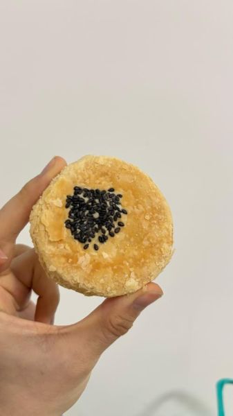 花生酥饼怎么做_花生酥饼做法大全-第3张图片-山城妙识