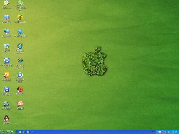 萝卜家园官网下载地址_系统安装步骤-第2张图片-山城妙识