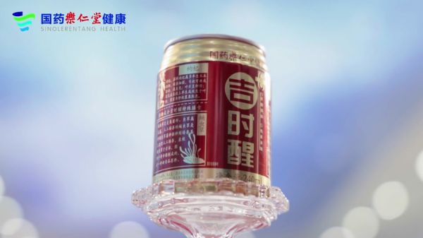 解酒饮料有哪些_喝什么能快速醒酒-第2张图片-山城妙识