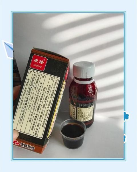 枇杷止咳露适合什么人喝_枇杷止咳露副作用有哪些-第3张图片-山城妙识