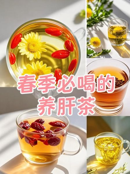 美容养颜排毒喝什么效果好_喝什么茶最排毒养颜-第3张图片-山城妙识