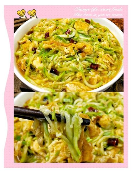 西葫芦炒鸡蛋怎么做好吃_西葫芦炒鸡蛋的家常做法-第1张图片-山城妙识