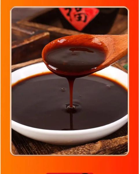 炒鸡酱料怎么做_炒鸡酱料哪个牌子好吃-第3张图片-山城妙识 炒鸡酱料怎么做_炒鸡酱料哪个牌子好吃-第3张图片-山城妙识