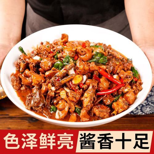 炒鸡酱料怎么做_炒鸡酱料哪个牌子好吃-第2张图片-山城妙识 炒鸡酱料怎么做_炒鸡酱料哪个牌子好吃-第2张图片-山城妙识