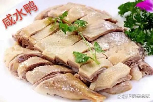 盐水鸭怎么做_盐水鸭腌制多久才入味-第3张图片-山城妙识