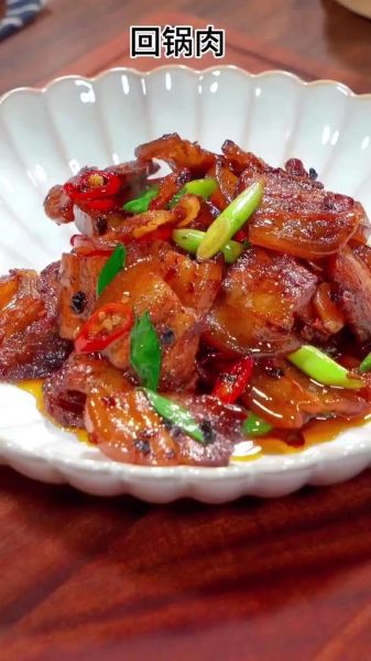 回锅肉怎么做才正宗_回锅肉用五花肉还是后腿肉-第1张图片-山城妙识