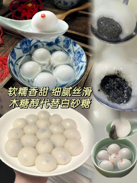 思念汤圆事件是怎么回事_思念汤圆还能吃吗-第3张图片-山城妙识 思念汤圆事件是怎么回事_思念汤圆还能吃吗-第3张图片-山城妙识