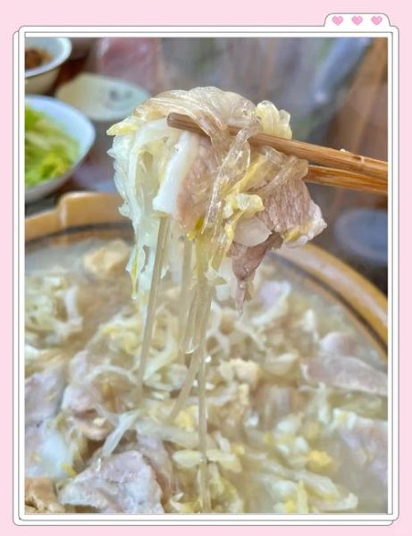 正宗东北猪肉炖粉条怎么做_家常做法步骤详解-第3张图片-山城妙识