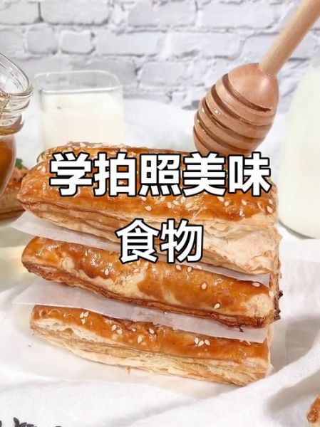 美食图片大全大图真实_如何拍出高清诱人效果-第2张图片-山城妙识 美食图片大全大图真实_如何拍出高清诱人效果-第2张图片-山城妙识