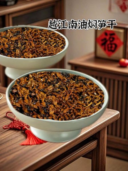 正宗油焖笋干怎么做_笋干要不要提前泡-第1张图片-山城妙识