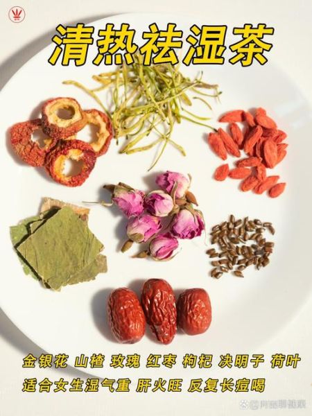 排毒养颜的茶有哪些_喝什么茶可以排毒养颜-第3张图片-山城妙识 排毒养颜的茶有哪些_喝什么茶可以排毒养颜-第3张图片-山城妙识