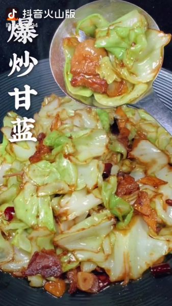 甘蓝菜怎么炒好吃_甘蓝菜炒几分钟才脆-第2张图片-山城妙识 甘蓝菜怎么炒好吃_甘蓝菜炒几分钟才脆-第2张图片-山城妙识