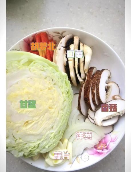 甘蓝菜怎么炒好吃_甘蓝菜炒几分钟才脆-第1张图片-山城妙识 甘蓝菜怎么炒好吃_甘蓝菜炒几分钟才脆-第1张图片-山城妙识