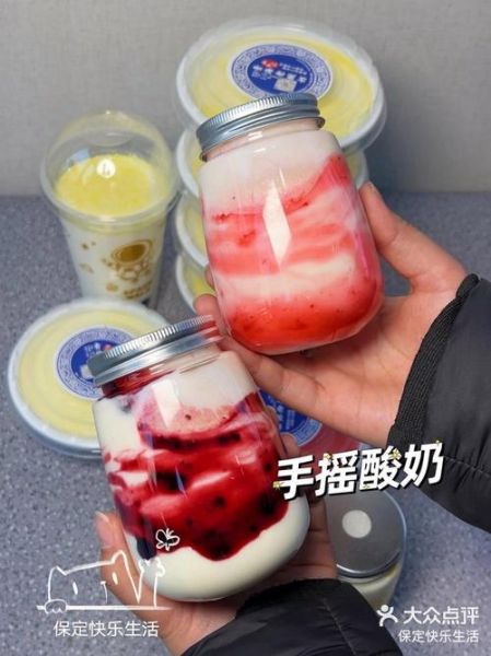 青海老酸奶怎么做_青海老酸奶热量高吗-第3张图片-山城妙识