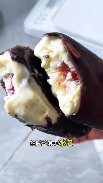 炸脆皮冰淇淋怎么做_炸冰淇淋为什么外酥里不化-第3张图片-山城妙识 炸脆皮冰淇淋怎么做_炸冰淇淋为什么外酥里不化-第3张图片-山城妙识