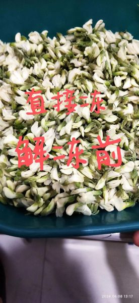 冷冻的槐花蒸包子怎么做_冷冻槐花蒸包子需要解冻吗-第1张图片-山城妙识 冷冻的槐花蒸包子怎么做_冷冻槐花蒸包子需要解冻吗-第1张图片-山城妙识