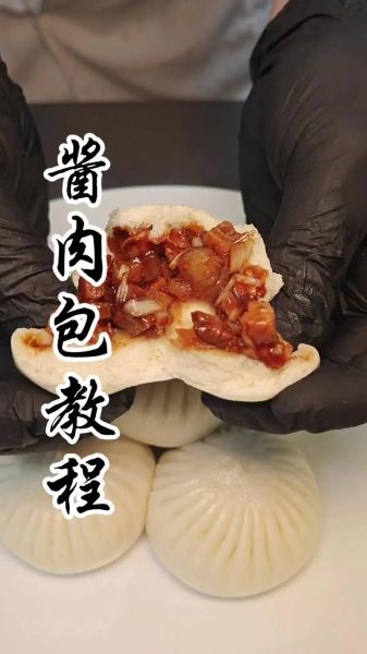 肉包子馅怎么调才好吃_包子馅配方比例是多少-第2张图片-山城妙识 肉包子馅怎么调才好吃_包子馅配方比例是多少-第2张图片-山城妙识