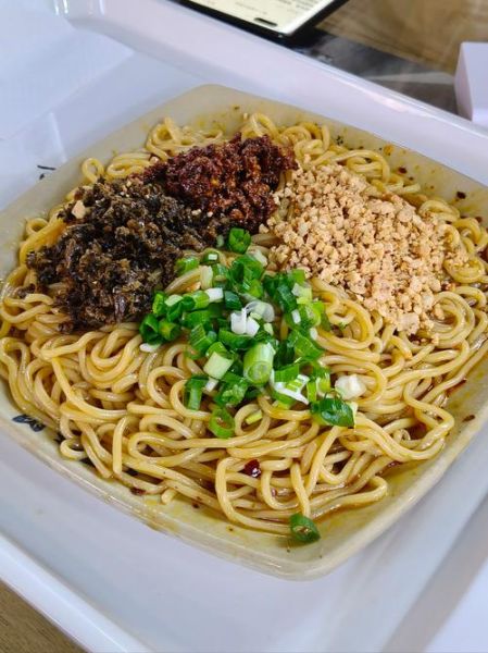 宜宾燃面高清图片哪里找_正宗燃面做法步骤-第1张图片-山城妙识 宜宾燃面高清图片哪里找_正宗燃面做法步骤-第1张图片-山城妙识