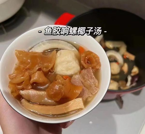 响螺肉怎么做好吃_响螺肉的家常做法-第2张图片-山城妙识 响螺肉怎么做好吃_响螺肉的家常做法-第2张图片-山城妙识