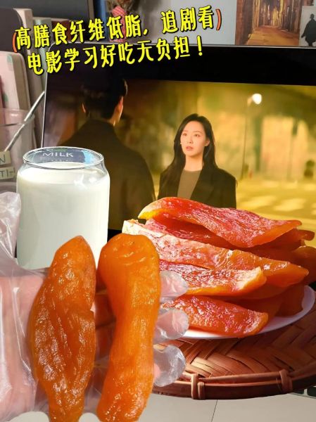 在家晒红薯干怎么做_红薯干晒多久才好吃-第1张图片-山城妙识