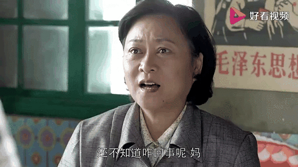 家常菜电视剧琪琪观看_在哪能免费看完整版-第1张图片-山城妙识 家常菜电视剧琪琪观看_在哪能免费看完整版-第1张图片-山城妙识