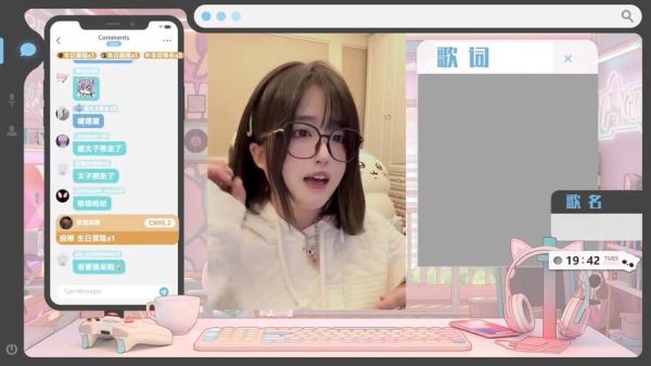 菠萝赛东直播间在哪看_菠萝赛东直播时间-第3张图片-山城妙识