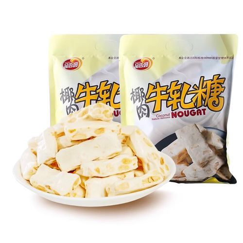 牛轧糖品香园哪里买_牛轧糖品香园好吃吗-第2张图片-山城妙识