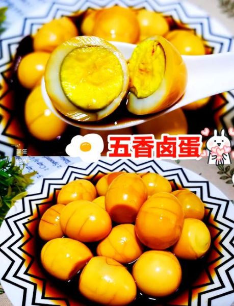 腌五香鸡蛋怎么做_五香鸡蛋腌制配方-第2张图片-山城妙识 腌五香鸡蛋怎么做_五香鸡蛋腌制配方-第2张图片-山城妙识