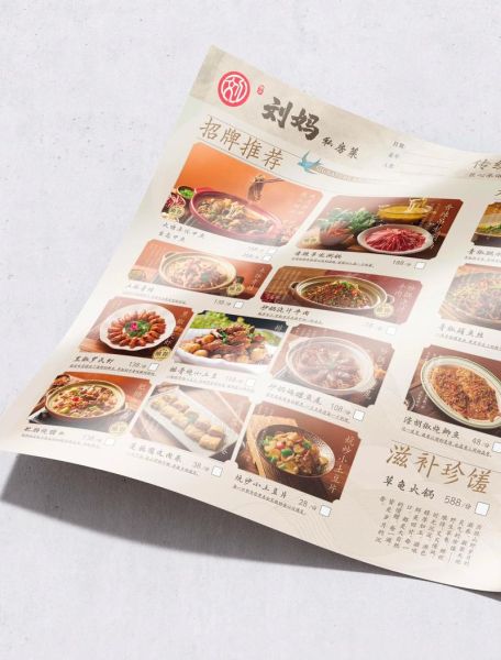 正宗私房菜怎么做_私房菜菜谱大全-第1张图片-山城妙识