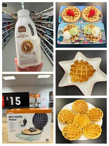 华夫饼机哪个牌子好_家用华夫饼机怎么选-第2张图片-山城妙识 华夫饼机哪个牌子好_家用华夫饼机怎么选-第2张图片-山城妙识