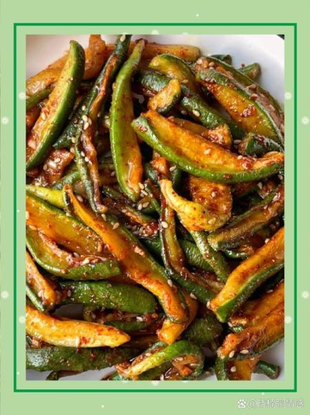 青萝卜条怎么腌_青萝卜咸菜做法-第2张图片-山城妙识 青萝卜条怎么腌_青萝卜咸菜做法-第2张图片-山城妙识