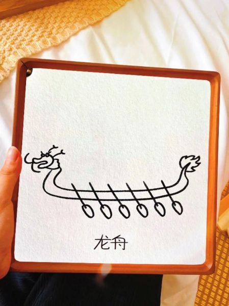 7一9岁儿童画龙舟_如何画得更生动-第1张图片-山城妙识 7一9岁儿童画龙舟_如何画得更生动-第1张图片-山城妙识