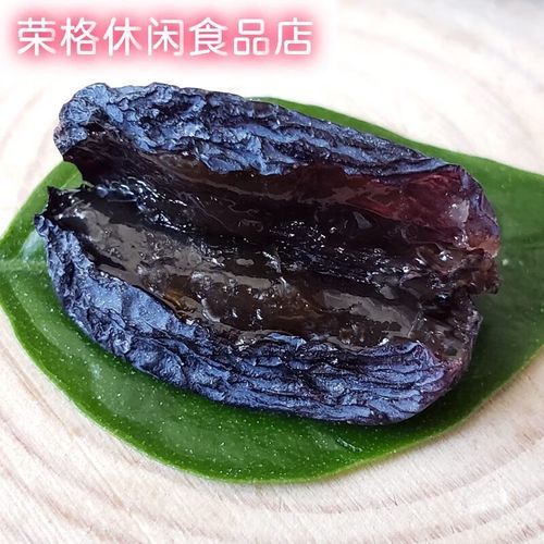 新疆黑加仑葡萄干的功效与作用_新疆黑加仑葡萄干能降血糖吗-第2张图片-山城妙识 新疆黑加仑葡萄干的功效与作用_新疆黑加仑葡萄干能降血糖吗-第2张图片-山城妙识