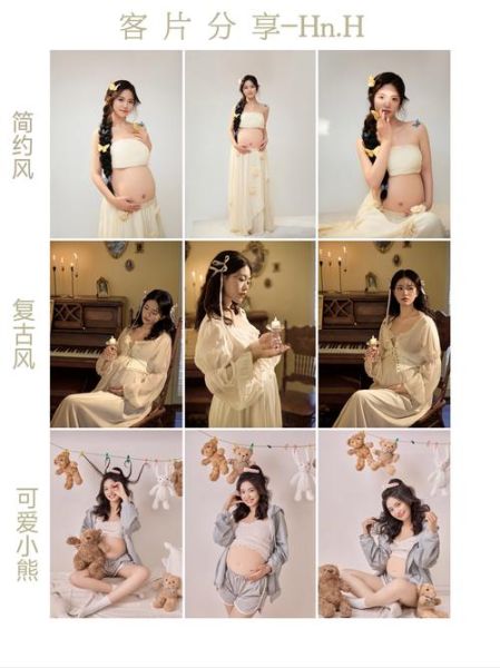 孕妇照片创意怎么拍_孕妇照拍摄技巧有哪些-第2张图片-山城妙识 孕妇照片创意怎么拍_孕妇照拍摄技巧有哪些-第2张图片-山城妙识
