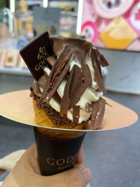 什么冰淇淋最贵_全球最贵冰淇淋品牌-第1张图片-山城妙识 什么冰淇淋最贵_全球最贵冰淇淋品牌-第1张图片-山城妙识