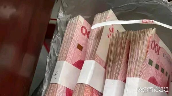 无本钱一个月赚5万_真的可行吗-第3张图片-山城妙识