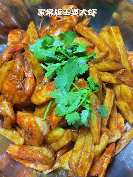 王婆大虾怎么做_王婆大虾做法步骤详解-第1张图片-山城妙识