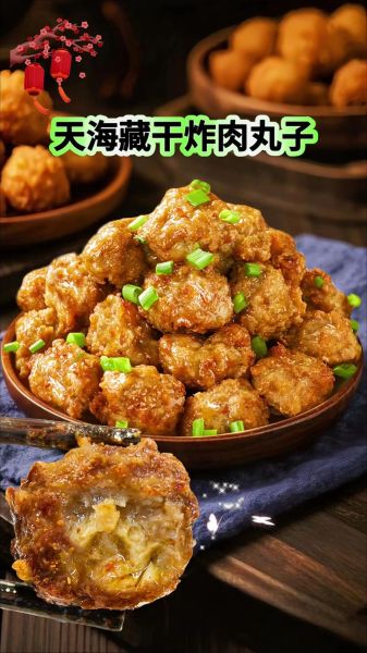 炸肉丸子怎么炸才酥脆_炸肉丸子用什么肉最好吃-第3张图片-山城妙识 炸肉丸子怎么炸才酥脆_炸肉丸子用什么肉最好吃-第3张图片-山城妙识