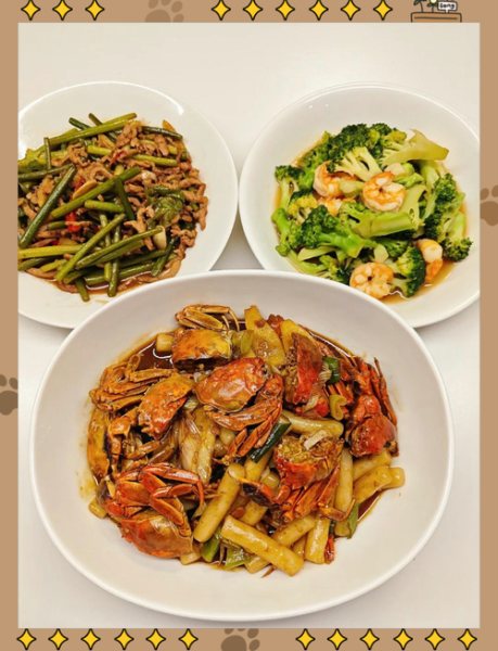 六月黄螃蟹炒年糕怎么做_六月黄炒年糕家常做法-第1张图片-山城妙识