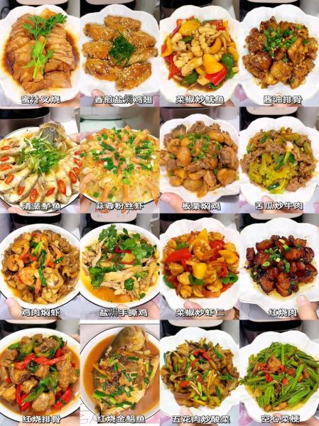 炒菜菜谱大全窍门_新手怎么炒出饭店味-第1张图片-山城妙识