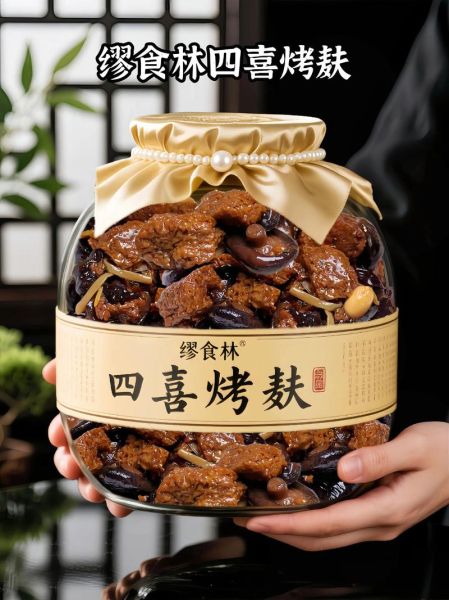 烤麸为什么不能经常吃_烤麸吃多了有什么坏处-第3张图片-山城妙识 烤麸为什么不能经常吃_烤麸吃多了有什么坏处-第3张图片-山城妙识